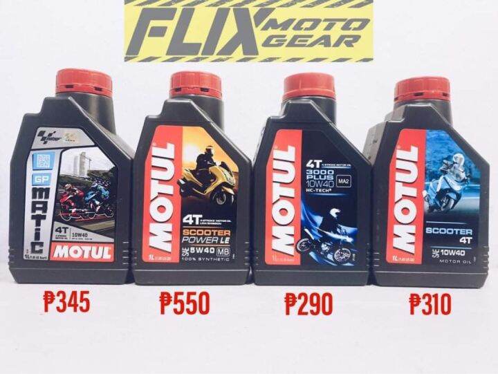 Motul Synthetic Oil 1 Liters for Motors | Lazada PH
