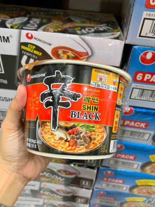 Nongshim Spicy Rich Shin Black Noodles 101g 2pcs | Lazada PH