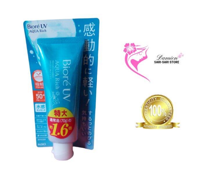 Biore UV Aqua Rich Water Essence SPF50+ PA++++ 110g. | Lazada PH