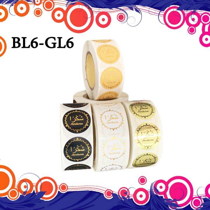 Stiker syukron 1 roll (diameter 2.5cm), motif BL6-GL6 | Lazada Indonesia
