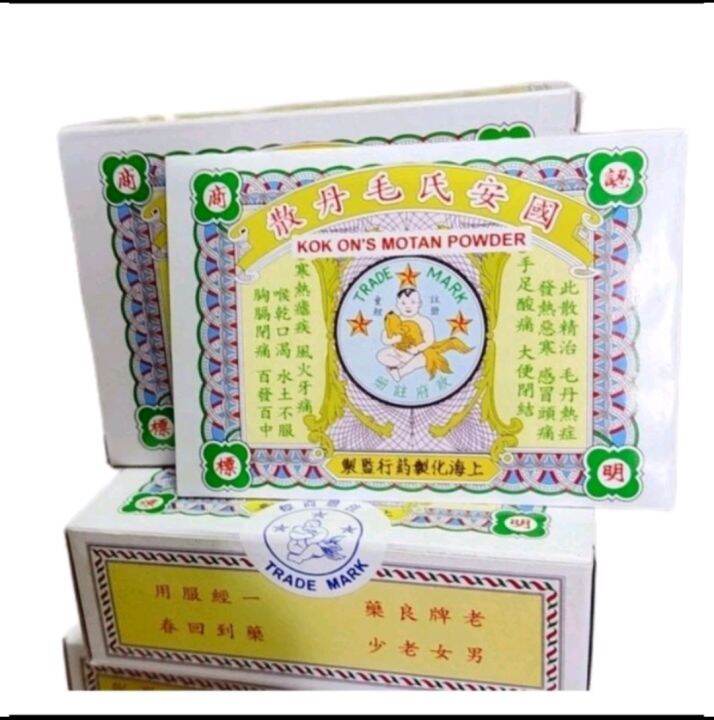 motan Powder / motan san isi 12 sachet - obat demam tinggi, meriang dan ...