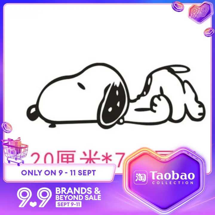 Snoopy Car Stickers Personalized Creative Car Stickers Cover Scratches ...