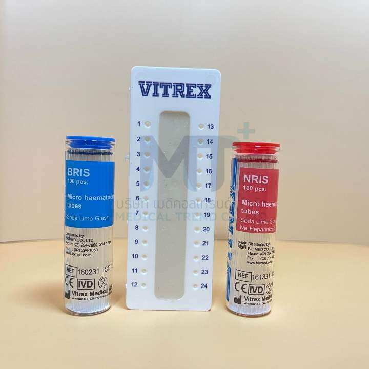 Hematocrit capillary tube ฮีมาโตคริท cap tube และ Sigillum wax ยี่ห้อ ...
