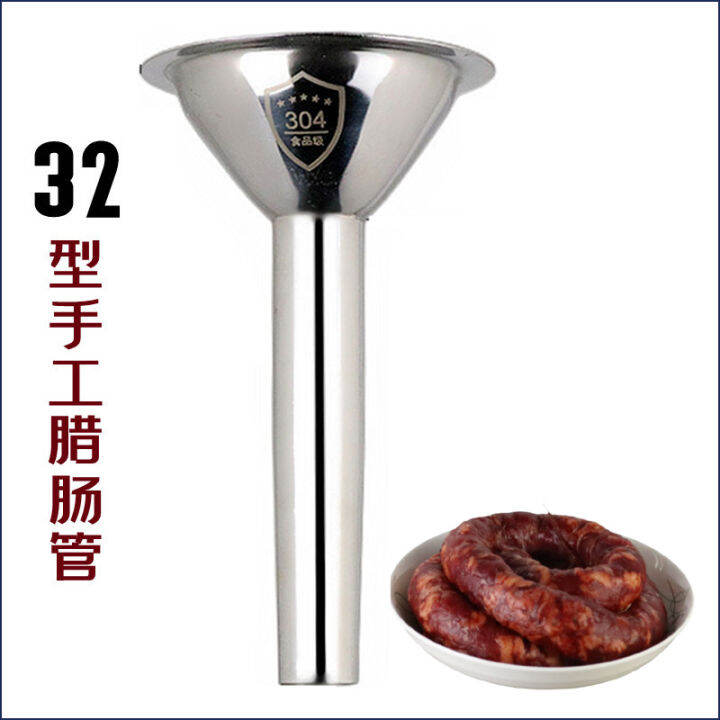 Handmade Sausage Filler 304 Stainless Steel Sausage Funnel Manual ...