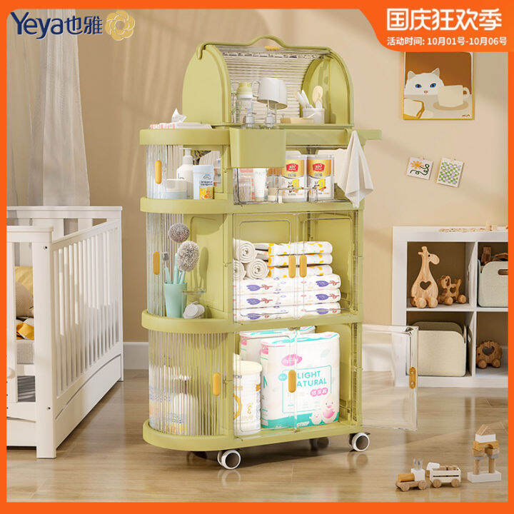 Yiya Free Installation Trolley Newborn Baby Items Storage Rack Multi ...