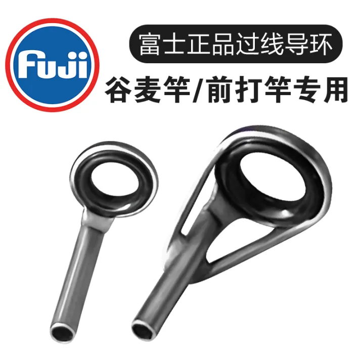 Fuji Single-Leg Tripod Guide Ring Japan Imported Fuji Fuji Accessories ...