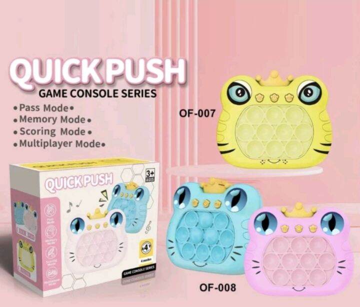 Electronic Speed Push Games Level Up Stage Toy 3+ / Free AAA batteries ...