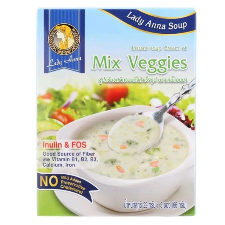 เลดี้แอนนา ซุปครีมผักรวม Lady Anna Instant Cream Soup of Mix Vegetable ...