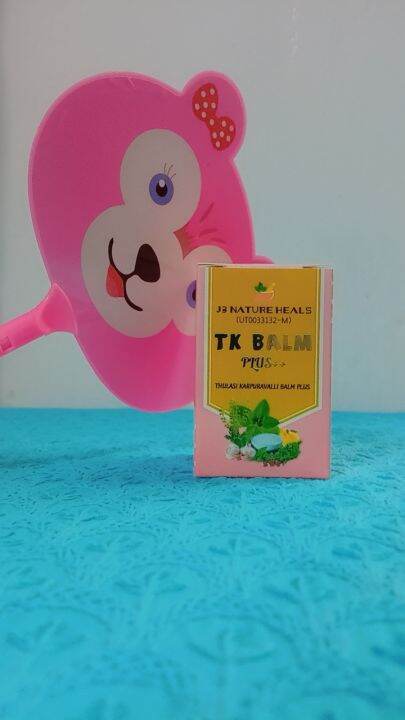 THULASI KARPURAVALI BALM PLUS (TK PLUS) - 1 BOTTLE | Lazada