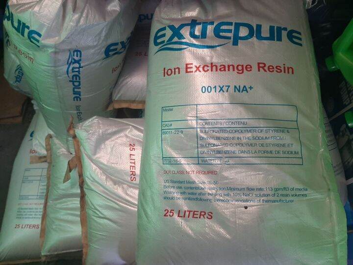 Resin extrepure | Lazada PH