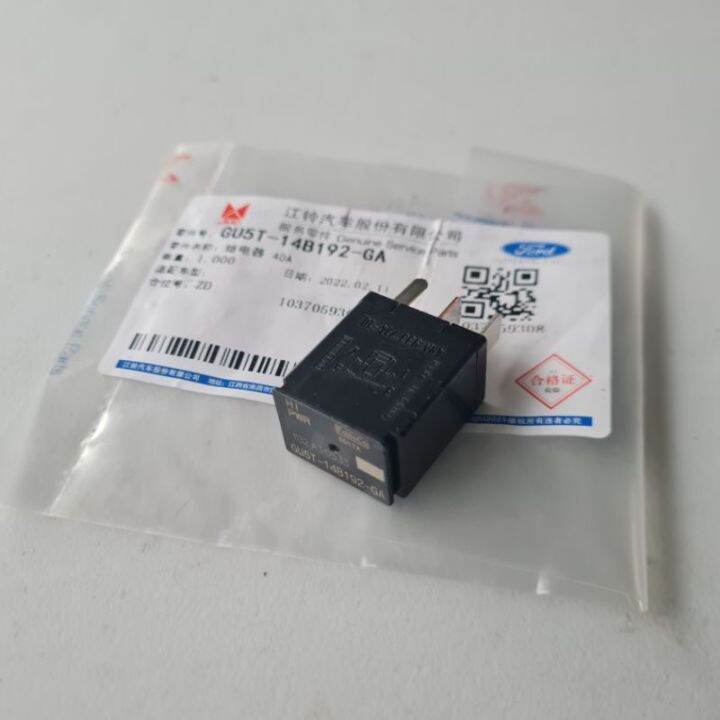 [GENUINE] 12VDC 40A 4-Pin Relay for Ford Ranger, Mazda BT-50 [2012-2020 ...