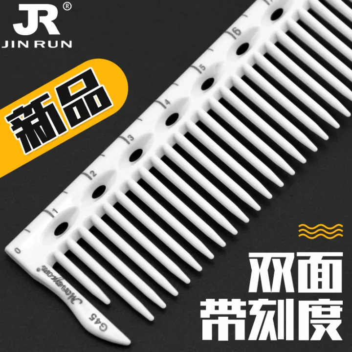 New Scale Comb Hairdressing Size Comb Hair Stylist Professional Hair ...