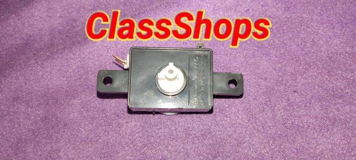 Drain Switch Half For Washing Machine | Lazada PH