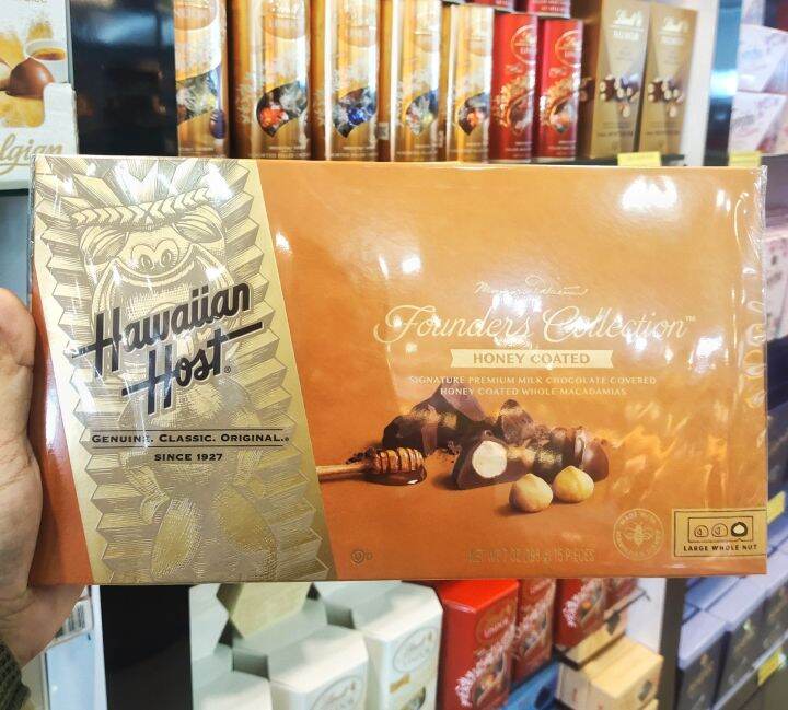 COKLAT LANGKAWI CHOCOLATE HAWAIIAN HOST MACADAMIA | Lazada