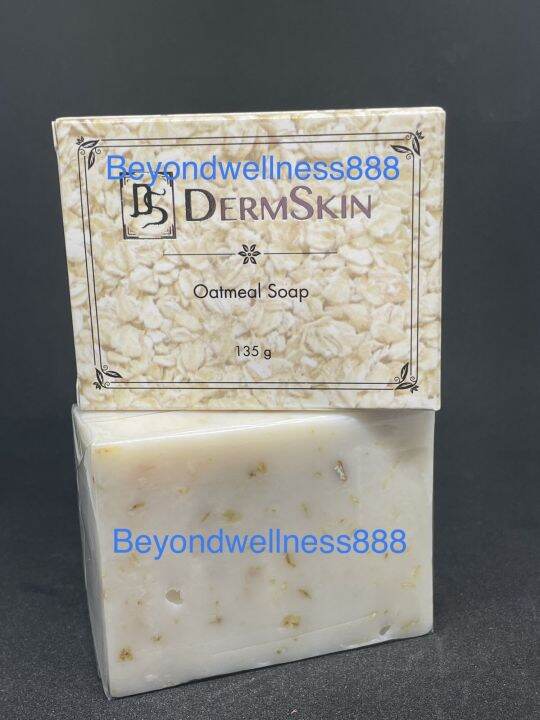Dermskin Oatmeal Soap 135g | Lazada PH