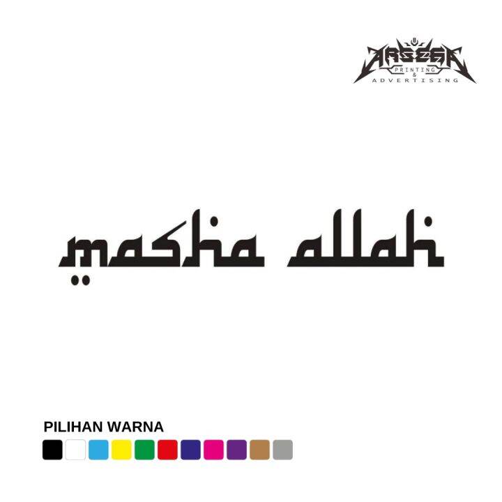 Cutting Sticker Arab Masha Allah Ukuran 29cm x 4 cm Decals Mobil Vinyl Otomotif Aksesoris ...