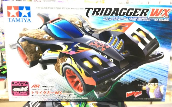 Tamiya Jr. Tridagger WX (AR Chassis) 19449 | Lazada PH