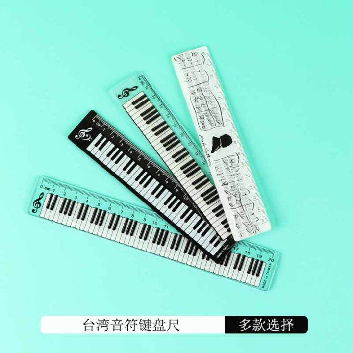 Music of Taiwan Stationery High Note Clef Piano Grading Examination ...