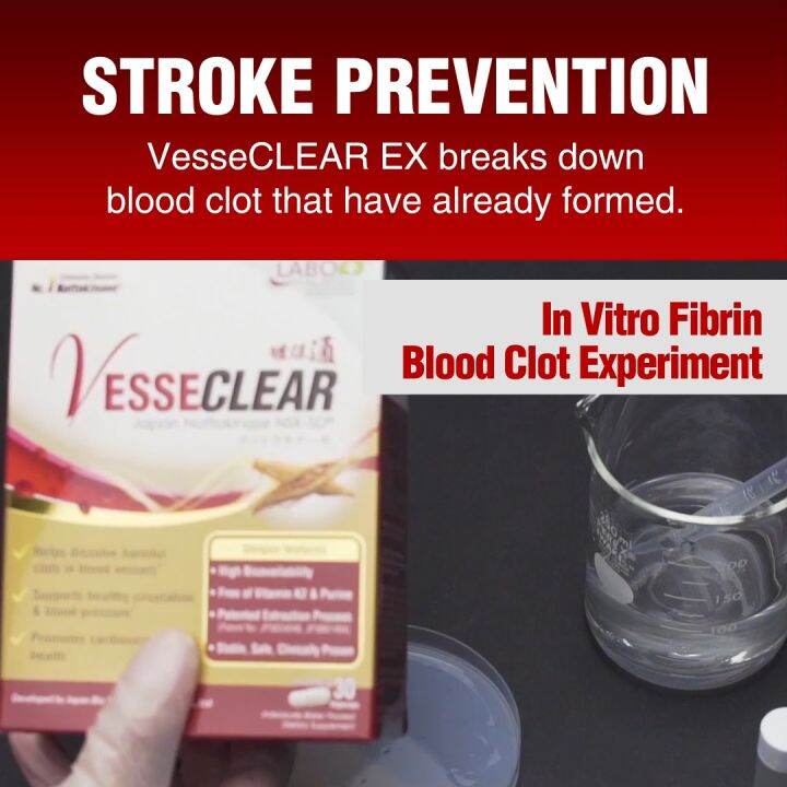 LABO NUTRITION VesseCLEAR EX 30 capsules x 2bxs prevent Heart Attack ...