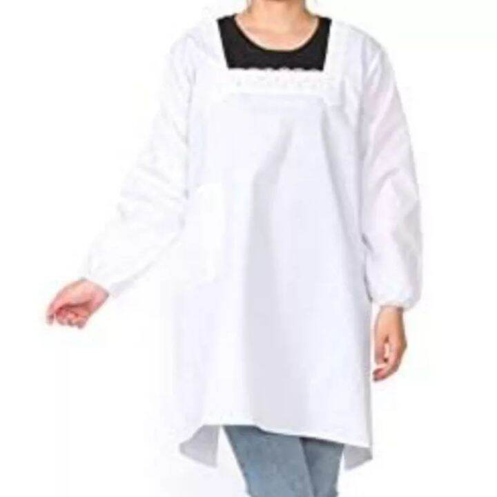 Kappogi Japanese Apron Unused | Lazada PH