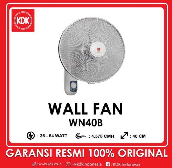 KDK WN40B Wall Fan Kipas Angin Dinding 16 inch 64 watt | Lazada Indonesia