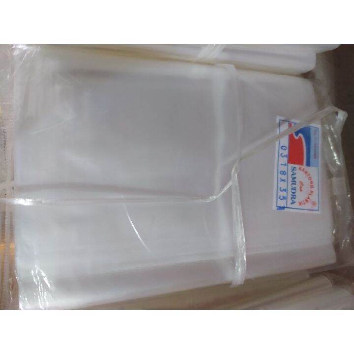 Plastik pp bening ukuran 18x35 tempat jajan kemasan/kripik/krupuk tebal ...