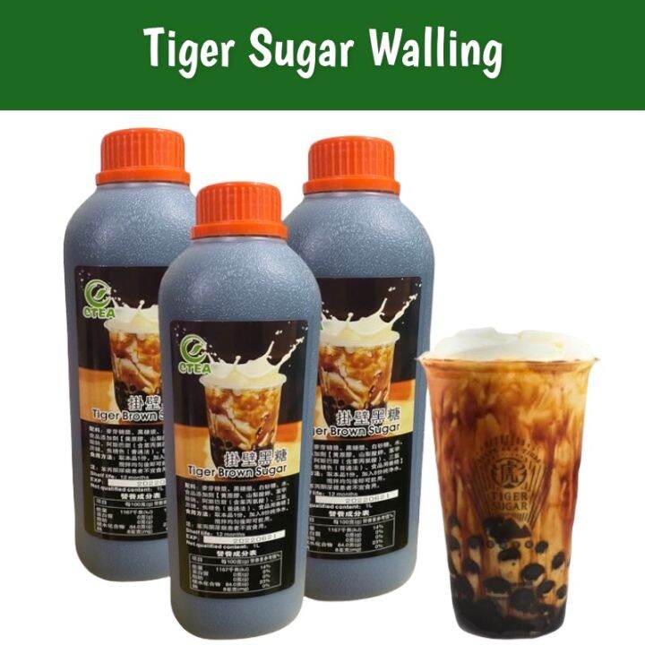 Tiger Brown Sugar Syrup 1L For Cup Walling or Pearl Sweetener | Lazada PH