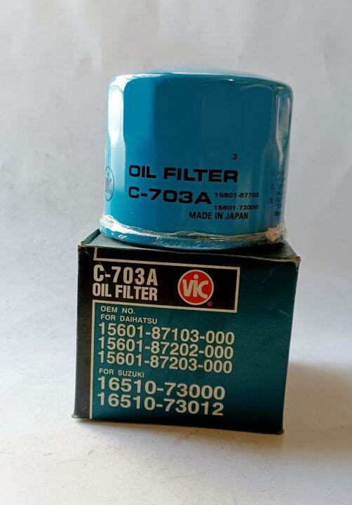 C-703A Vic oil filter for Daihatsu, suzuki carry | Lazada PH