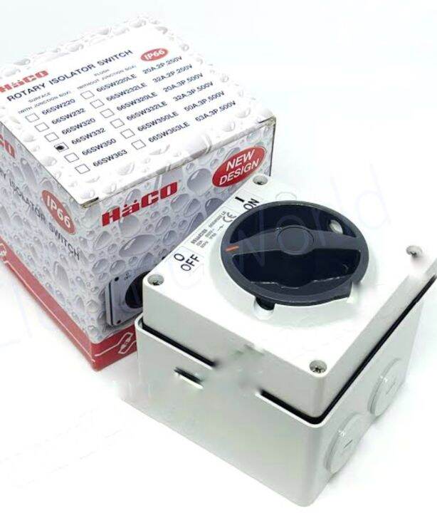 Haco 66SW220 สวิตช์หมุนทางเดียวแบบฝัง(ไม่รวมกล่อง) 20A 2P 250V ...