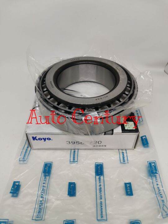 BEARING RODA BELAKANG DALAM RINO PS115 39585/20 KOYO | Lazada Indonesia