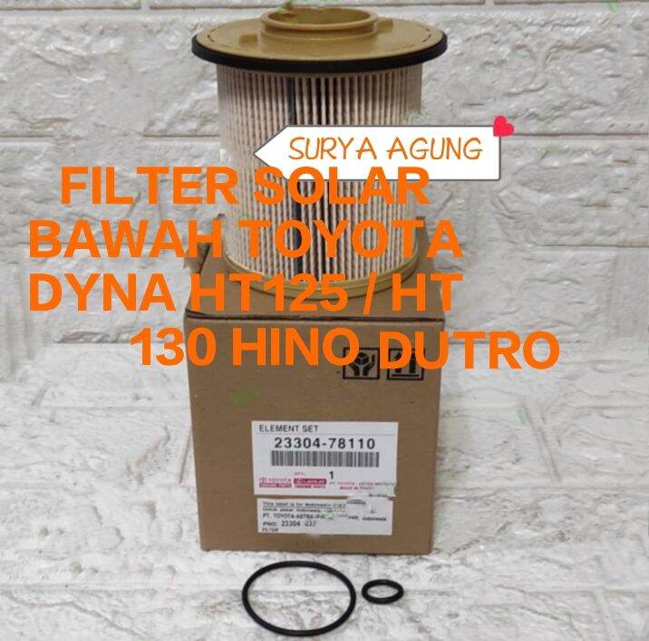 FILTER SOLAR BAWAH SARINGAN SOLAR BAWAH MOBIL TOYOTA DYNA HT 125 / HT130 HINO DUTRO | Lazada ...