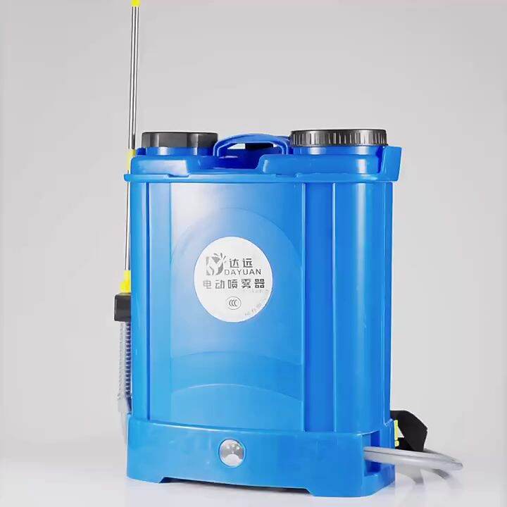 REAIM 20L Sprayer Agriculture Rechargeable Knapsack Electric Sprayer ...