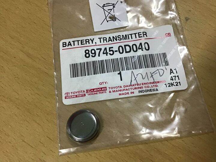 Car Key Remote Battery - CR1632 3V | Lazada PH Car Key Remote Battery - CR1632 3V | Lazada PH