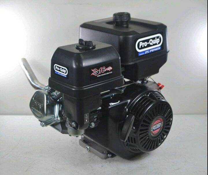 Proquip 16hp racing gasoline engine 4200rpm | Lazada PH