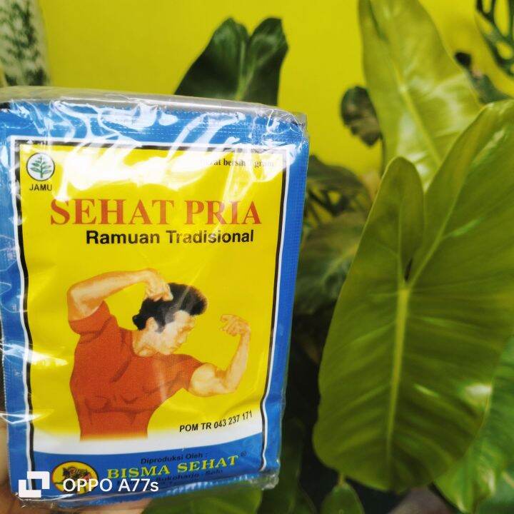 jamu sehat pria bisma sehat serbuk isi 10sachet | Lazada Indonesia