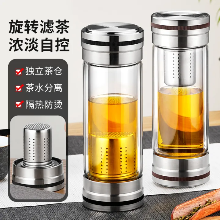 Tea Separation Tea Cup Water Cup Men 'S High-End Filter Portable Car Double-Layer Insulated ...