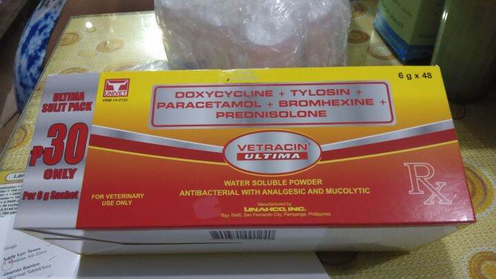 VETRACIN ULTIMA 6G X 48 SACHETS | Lazada PH