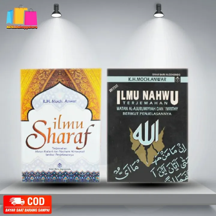 BUKU KITAB ILMU SHARAF DAN TERJEMAHAN ILMU NAHWU 1 SHETT 2 BUKU | Lazada Indonesia