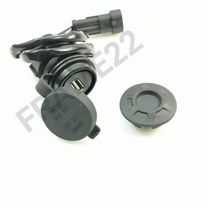 ช่องเสียบUSB benelliTRK502-TRK502X | Lazada.co.th