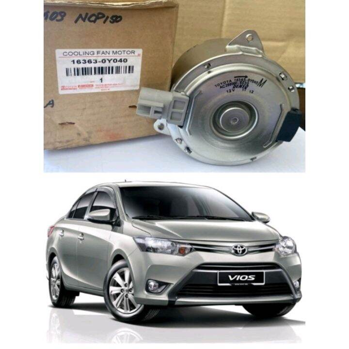 ORIGINAL TOYOTA VIOS NCP150 NCP151 NSP151 RADIATOR FAN MOTOR | Lazada