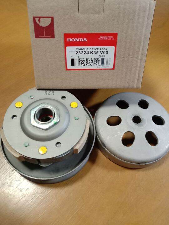 Honda genuine TORQUE DRIVE ASSY for(CLICK125/150 V1 V2)made in thailand ...