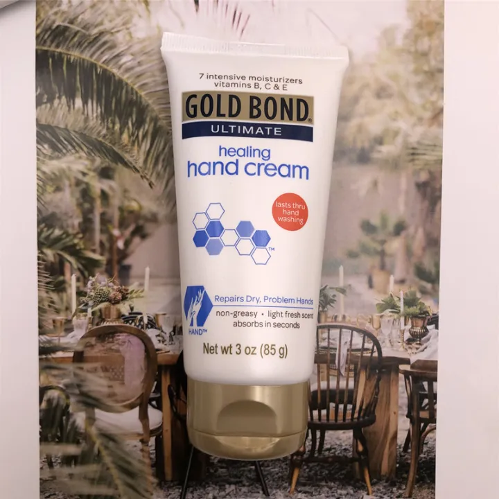 Spot Gold Bond Moisturizing Moisturizing Brightening Skin Rejuvenation ...