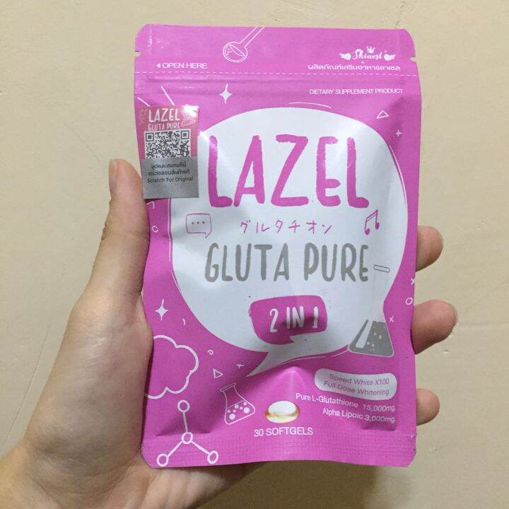 Lazel authentic Gluta Pure 2in1 (30softgels) | Lazada PH