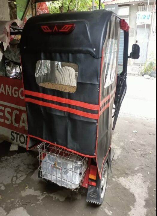 Ebike NWOW ERVS2 Leather and Plastic Cover Tarapal for Back and ...