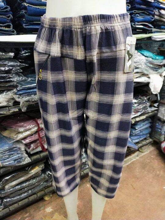 Unisex Pranella High quality | Lazada PH