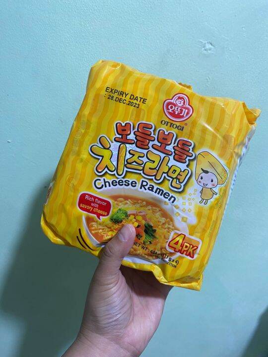 Ottogi Cheese Ramen | Lazada PH