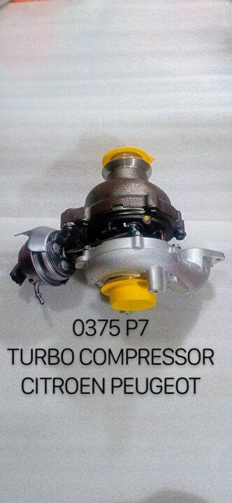 TURBO CHARGER COMPRESSOR FOR C4 C5 1.6 HDI 308 3008 508 PEUGEOT CARS P ...