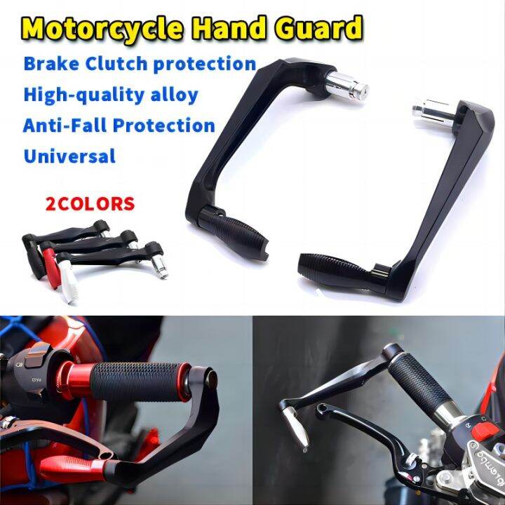 PMShop Alloy Hand Guard Lever Guard Universal Motorcycle Hand Brake ...