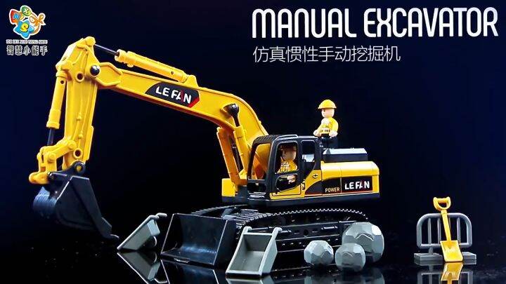 Simulasi Budak Kenderaan Jengkaut Mainan Kejuruteraan Simulasi ...