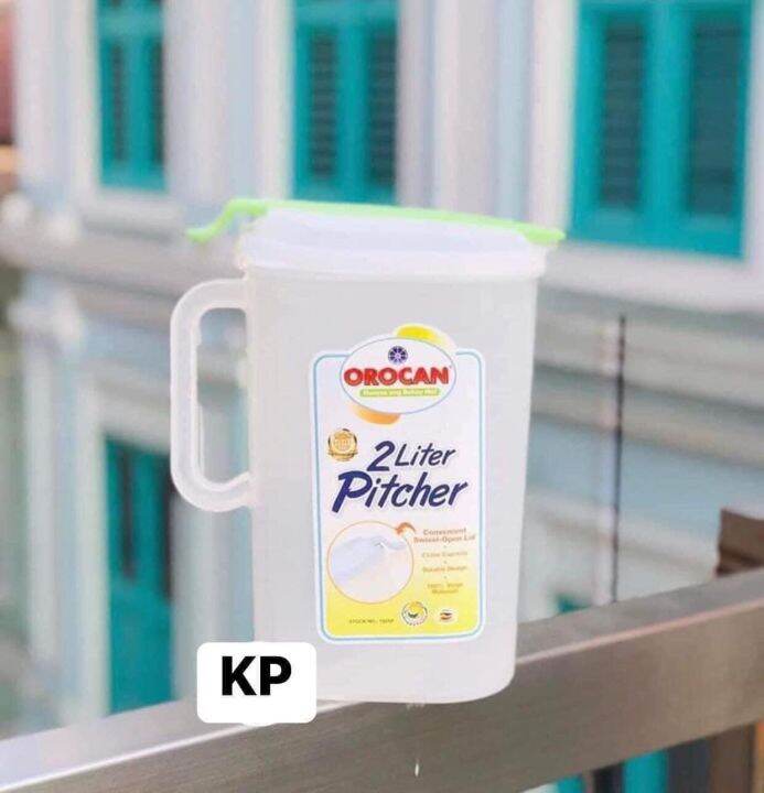 OROCAN PITCHER 2 LITERS CAPACITY 2 LITERS | Lazada PH